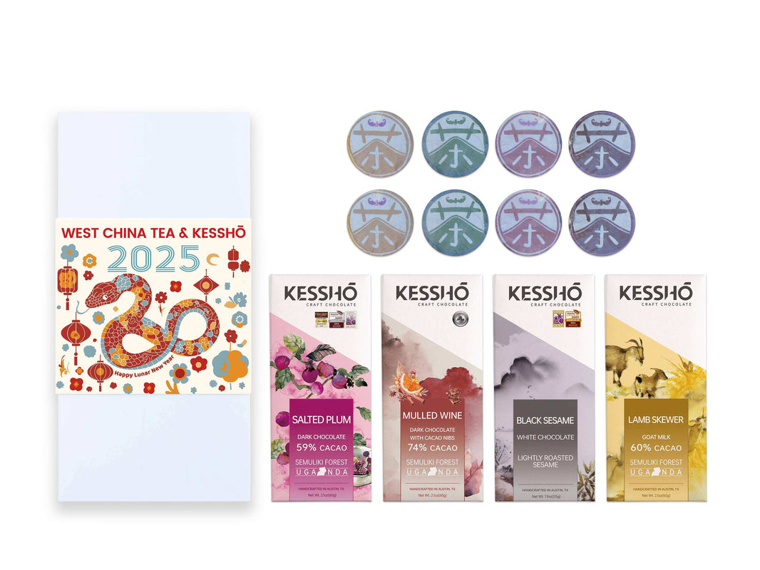 KESSHŌ - Asian Inspired Bean to Bar Chocolate, handcrafted in Austin ...